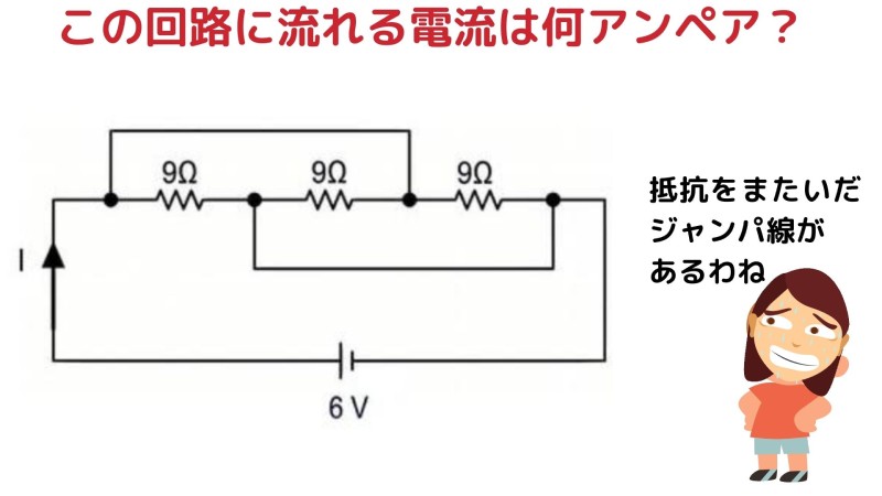 LTspiceで回路の電流をシミュレーションしてみよう！ | クミタテ